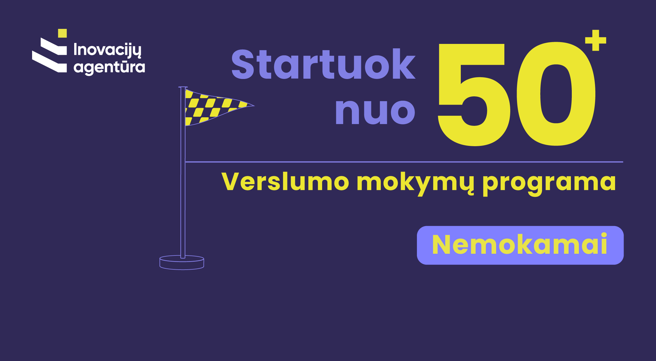 Inovacijų agentūra